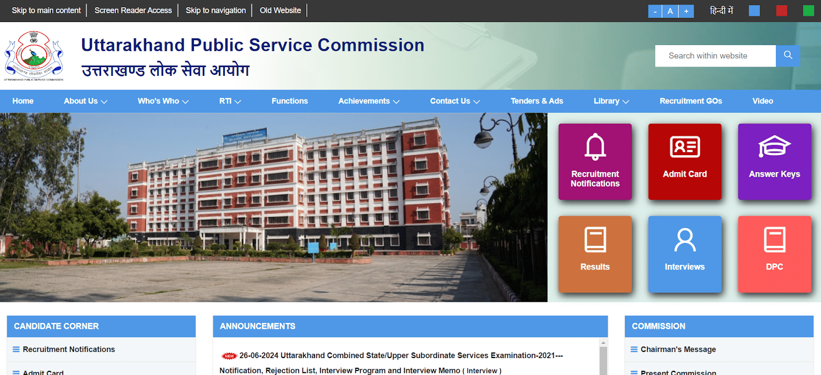 UKPSC Interview Schedule 2021 Released; Download PDF Here