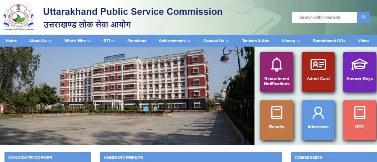 UKPSC PCS Interview Schedule 2021 Released: Download PDF Here