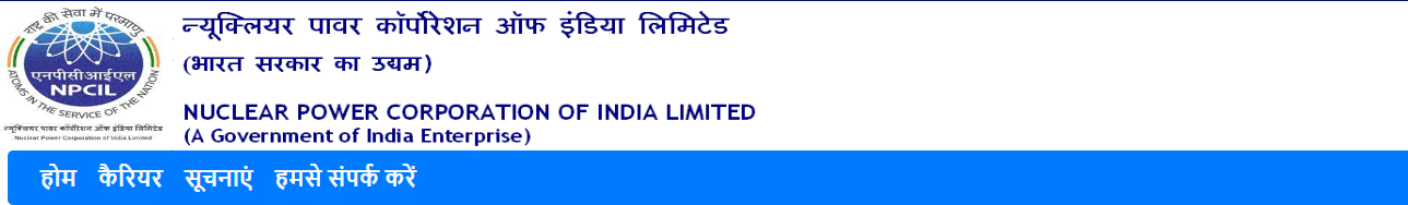 NPCIL Assistant Grade 1 2024 Application Begins; Apply Online at ...