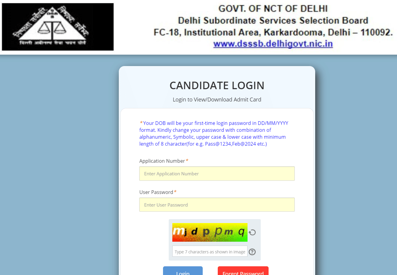 DSSSB Tier I Admit Card 2024 Out; Download Hall Ticket