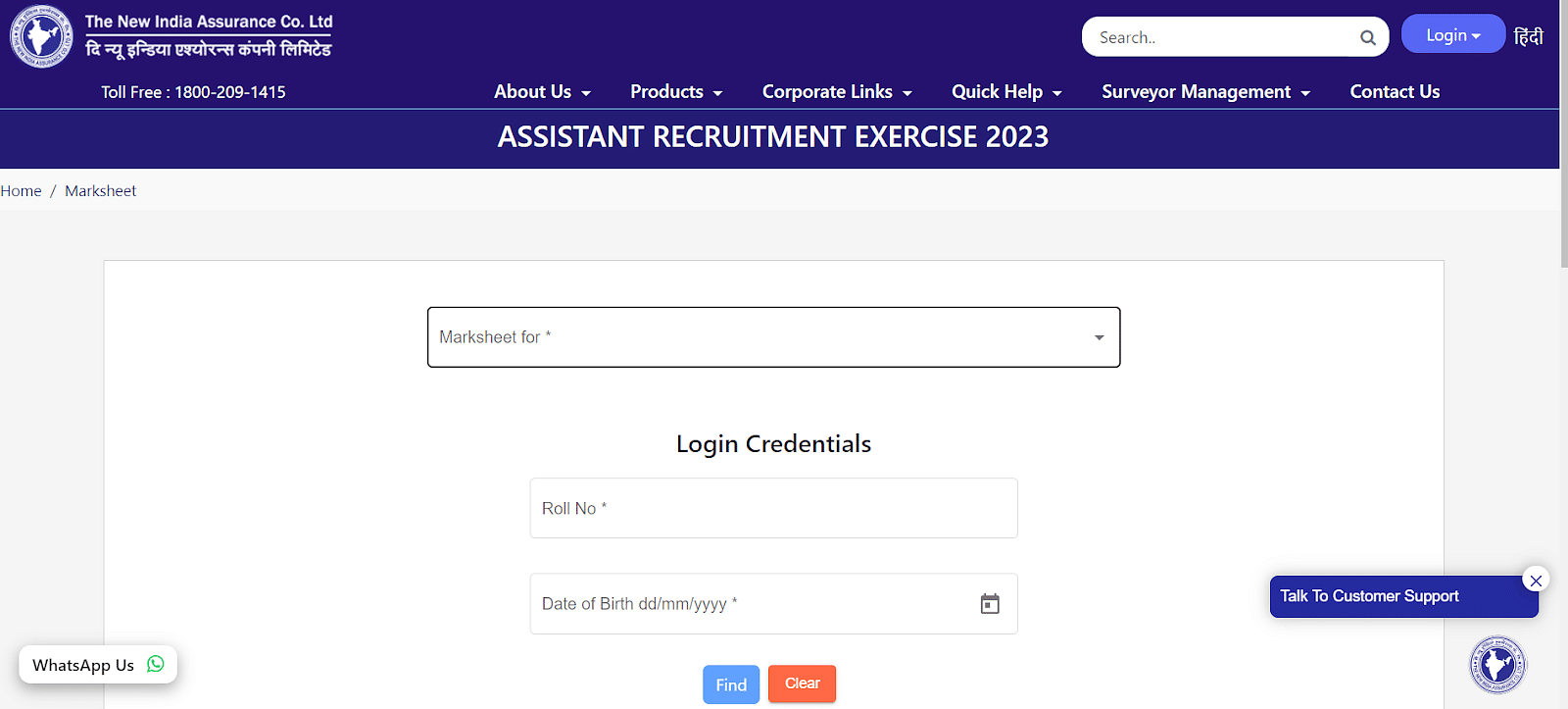 Niacl Assistant Mains Scorecard 2024 Out Download Phase 2 Marks Here