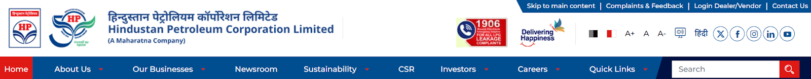 HPCL Recruitment 2024 Notification Out for 247 Posts; Apply Now