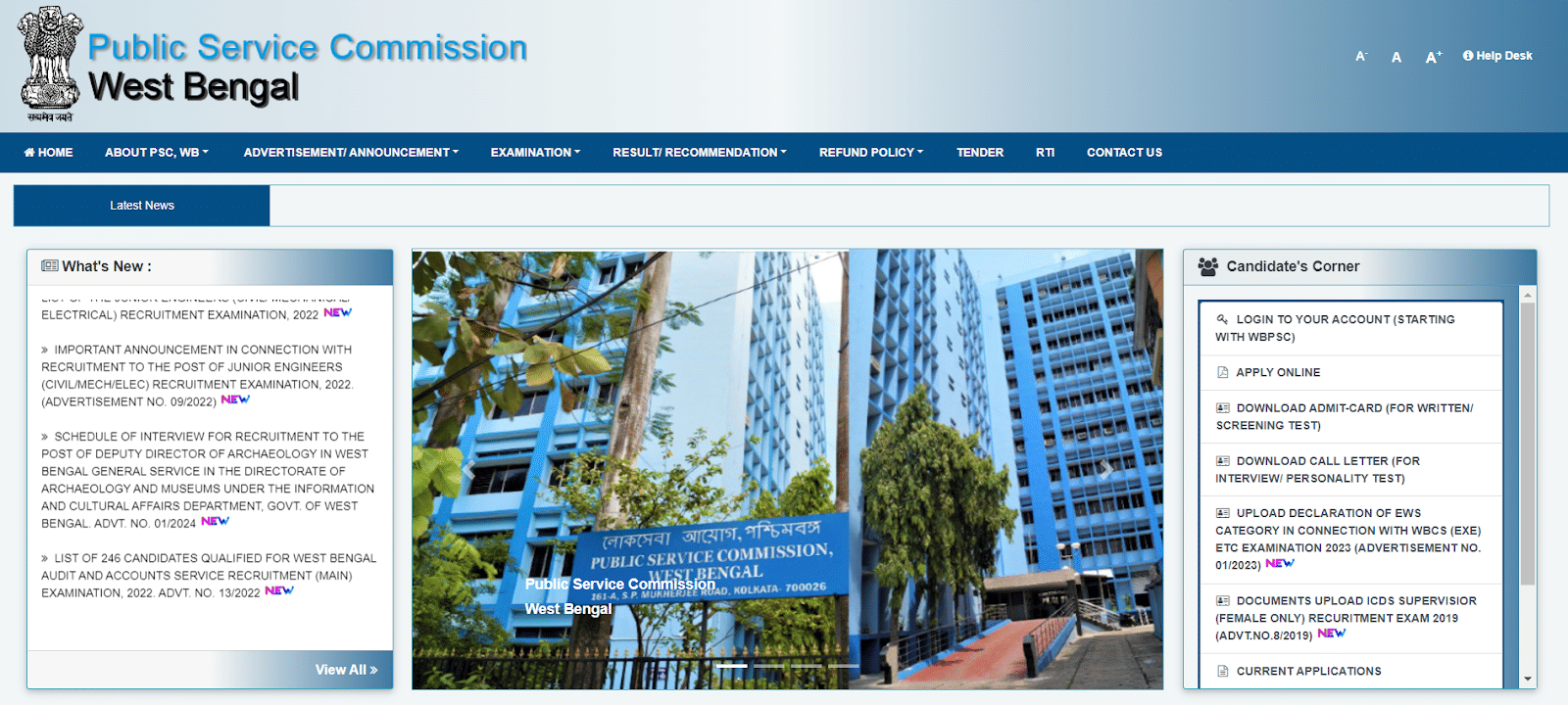 WBPSC Instructor Interview Schedule 2024 Out; Download PDF Here