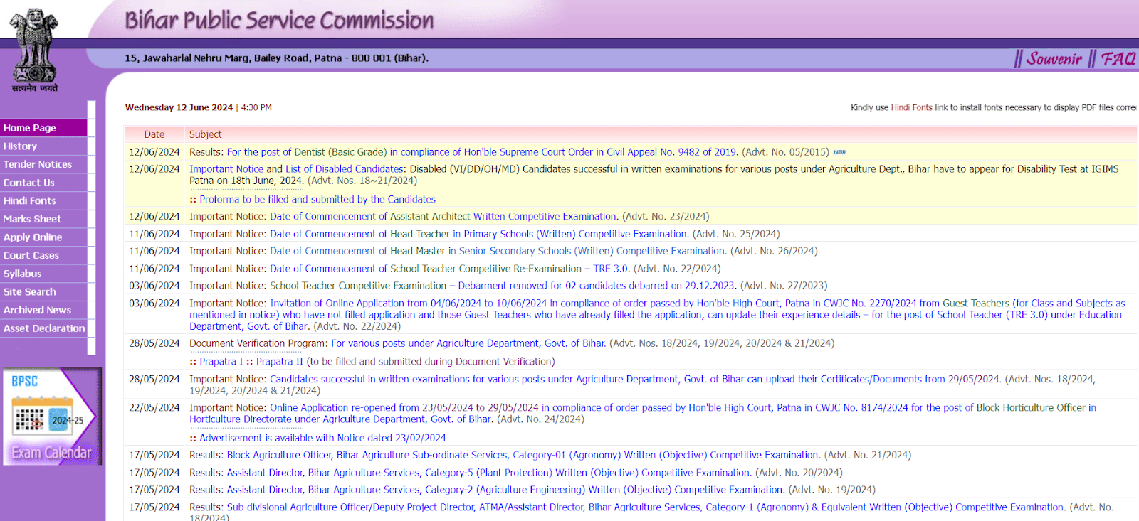 BPSC TRE-3.0 New Time Table 2024 Out; Download Schedule PDF
