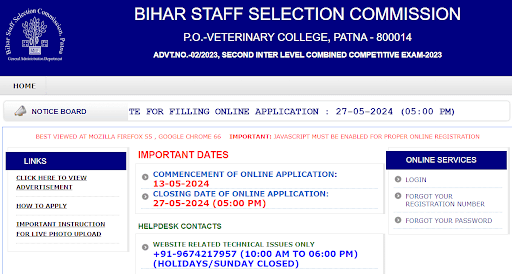 BSSC Recruitment 2024: Application Reopens, Exam Date, Admit Card