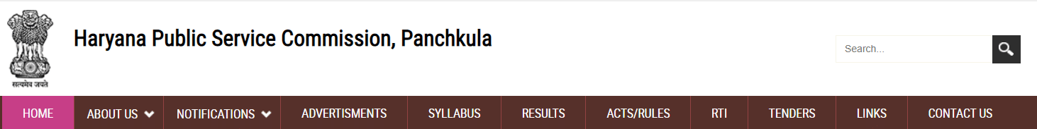 HPSC HCS Interview Schedule 2023 Out at hpsc.gov.in; Check Physical ...