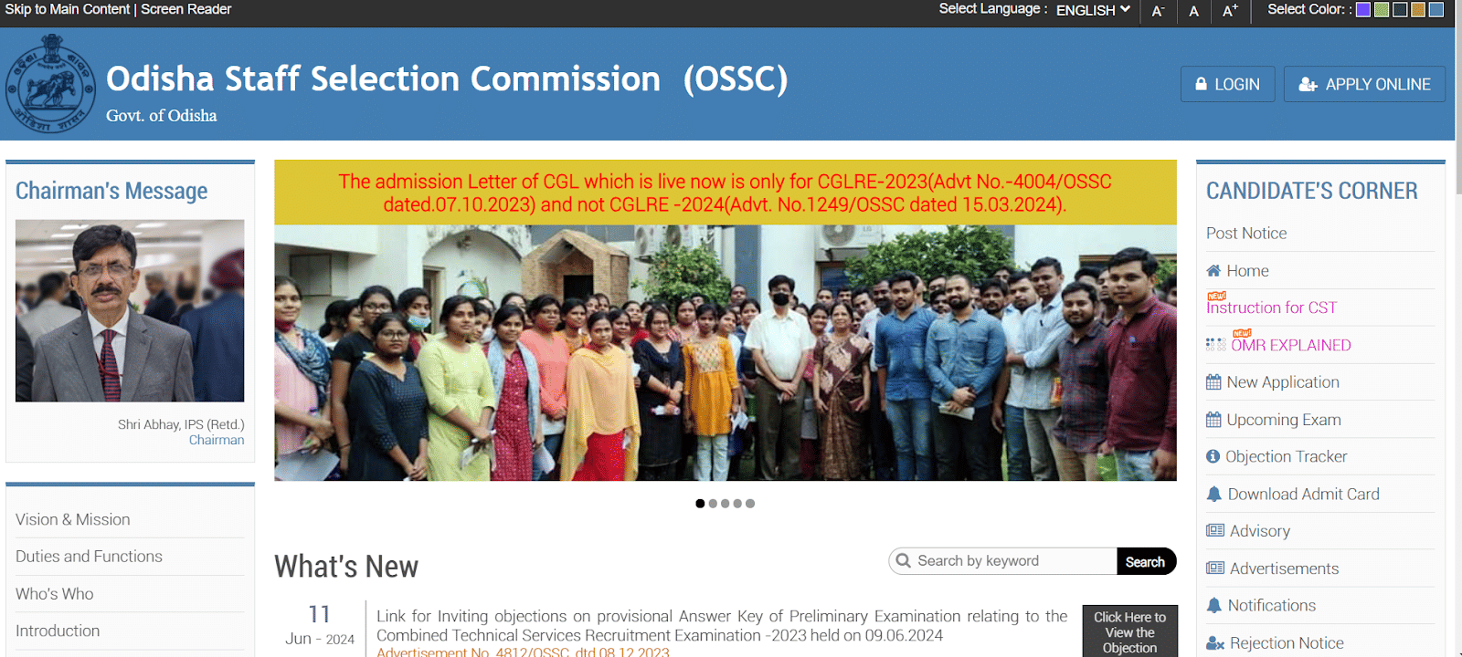OSSC CTSE Prelims Answer Key 2023 Released; Raise Objections Now