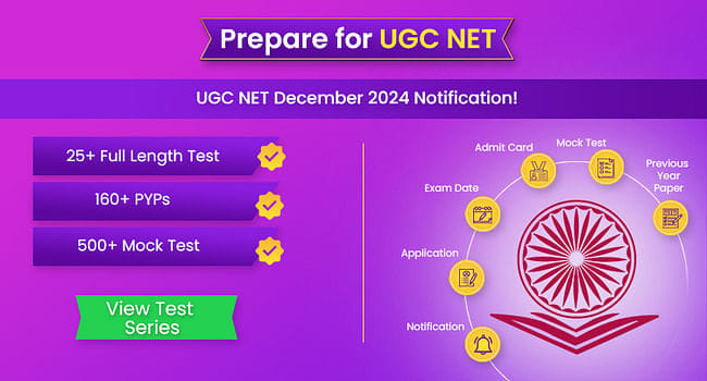 UGC NET 2025 Notification (Soon): Check Eligibility and Application Form