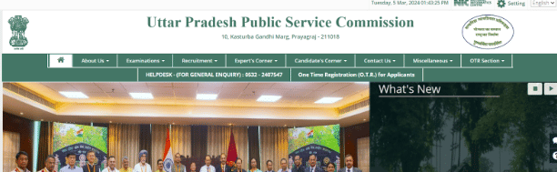 UPPSC APS Result 2024 Released at uppsc.up.nic.in; 5889 Qualified for ...