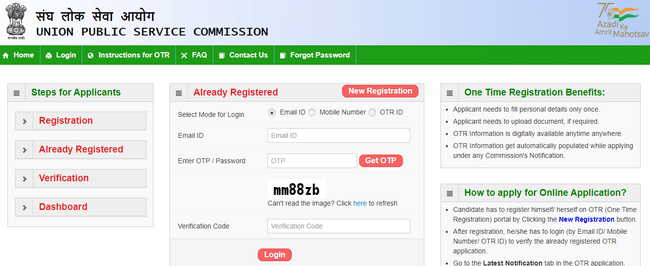 UPSC CMS 2024 Application Begins: Steps to Apply Online