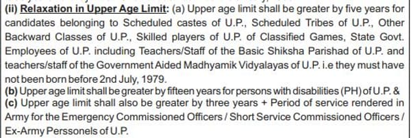 UPPSC Eligibility Criteria 2024: Age Limit, Qualification, Physical ...
